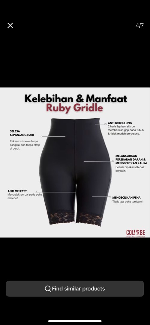 Courbe Ruby Girdle, Women's Fashion, New Undergarments & Loungewear on Carousell