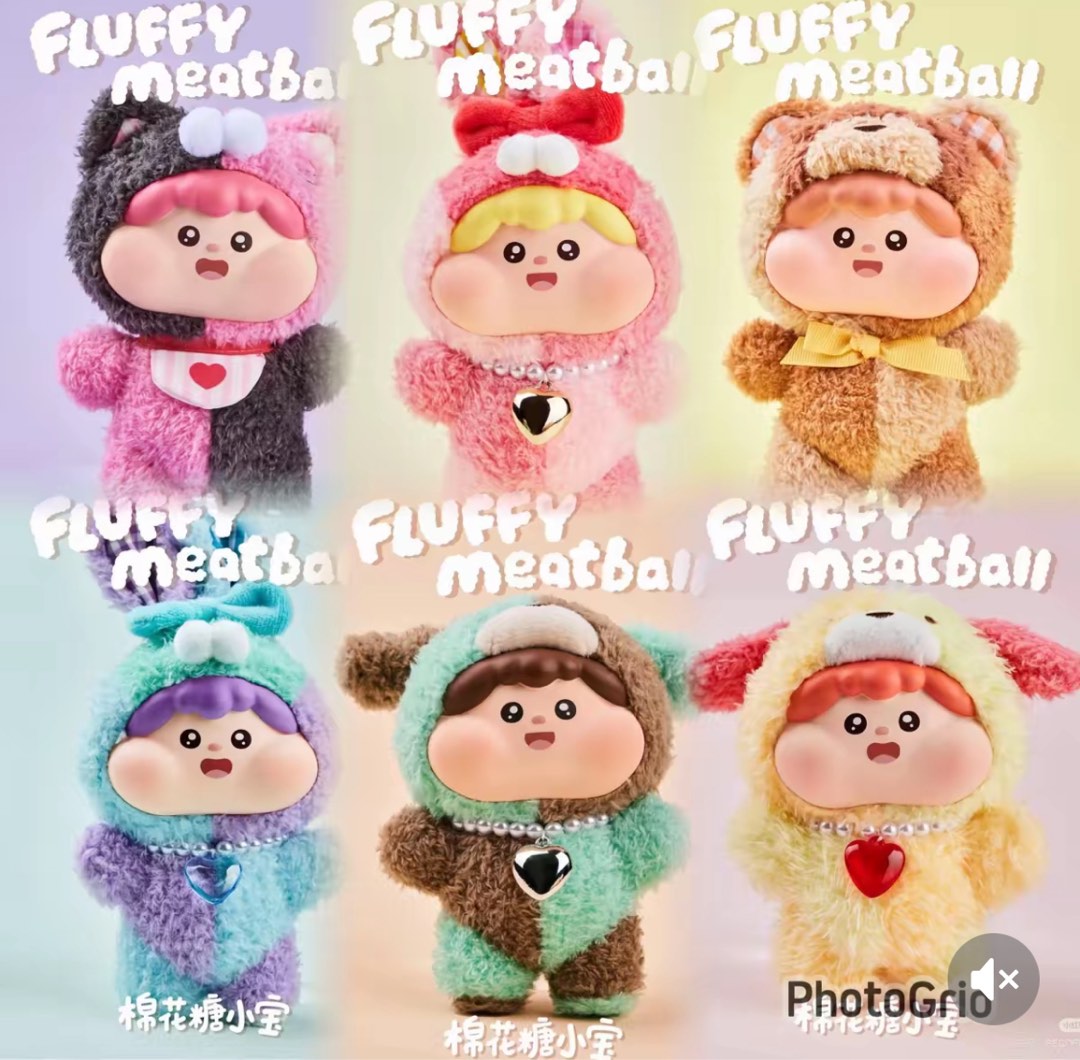 Fluffy Meatball plush series with pendant [PREORDER], Hobbies & Toys ...