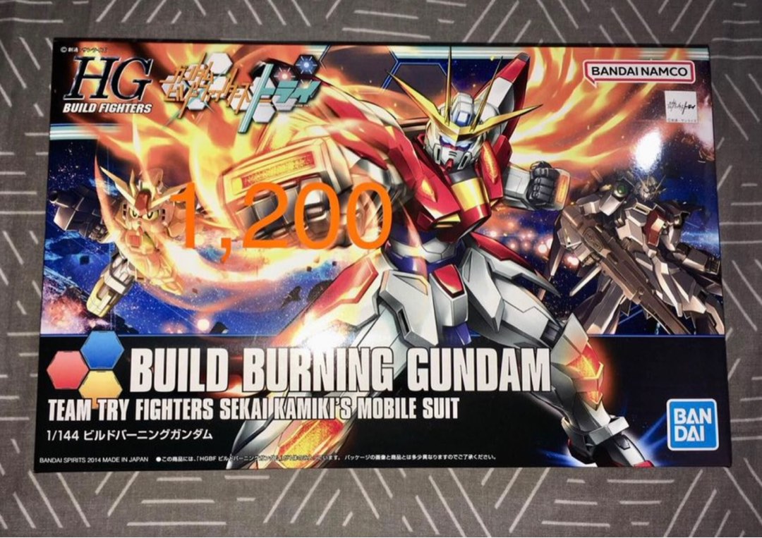 HG Build Burning Gundam, Hobbies & Toys, Toys & Games on Carousell
