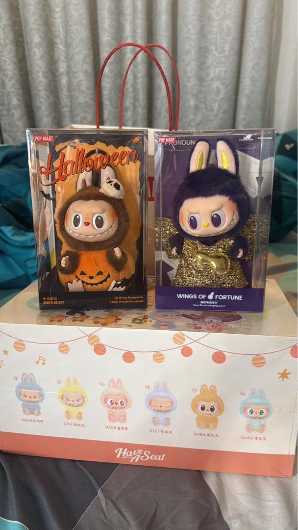 Labubu limited edition, Toys & Collectibles, Lainnya di Carousell