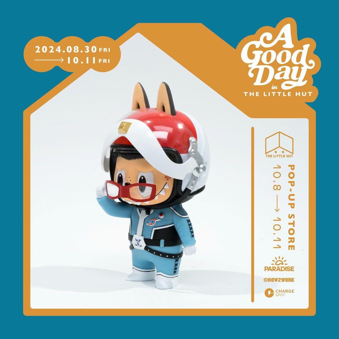 Labubu ultraman, Hobbies & Toys, Toys & Games on Carousell