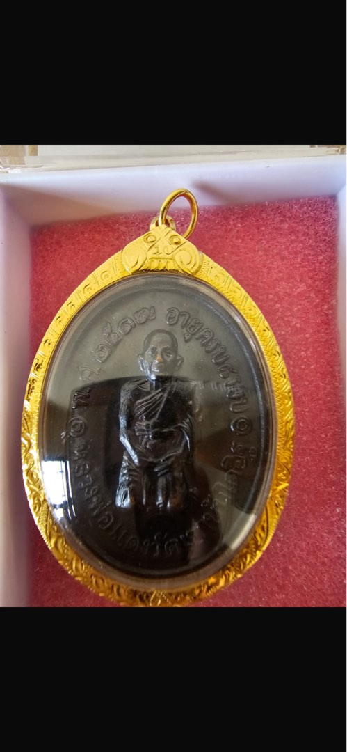 Lp Daeng Wat Khao Bandai It, Hobbies & Toys, Memorabilia & Collectibles ...