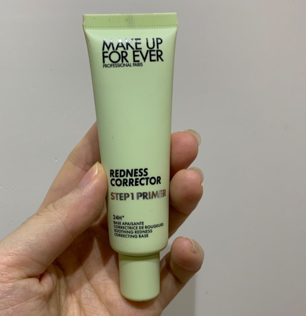 makeup forever primer green