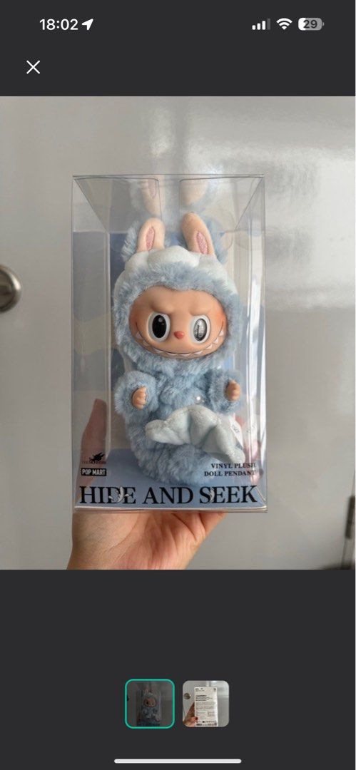 Merbubu labubu , Hobbies & Toys, Toys & Games on Carousell