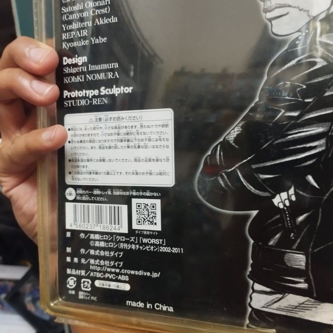 (MISB) FBG TFOA 5TH GENERATION INADA GENJI (CROWS X WORST) (CROWS ZERO ...