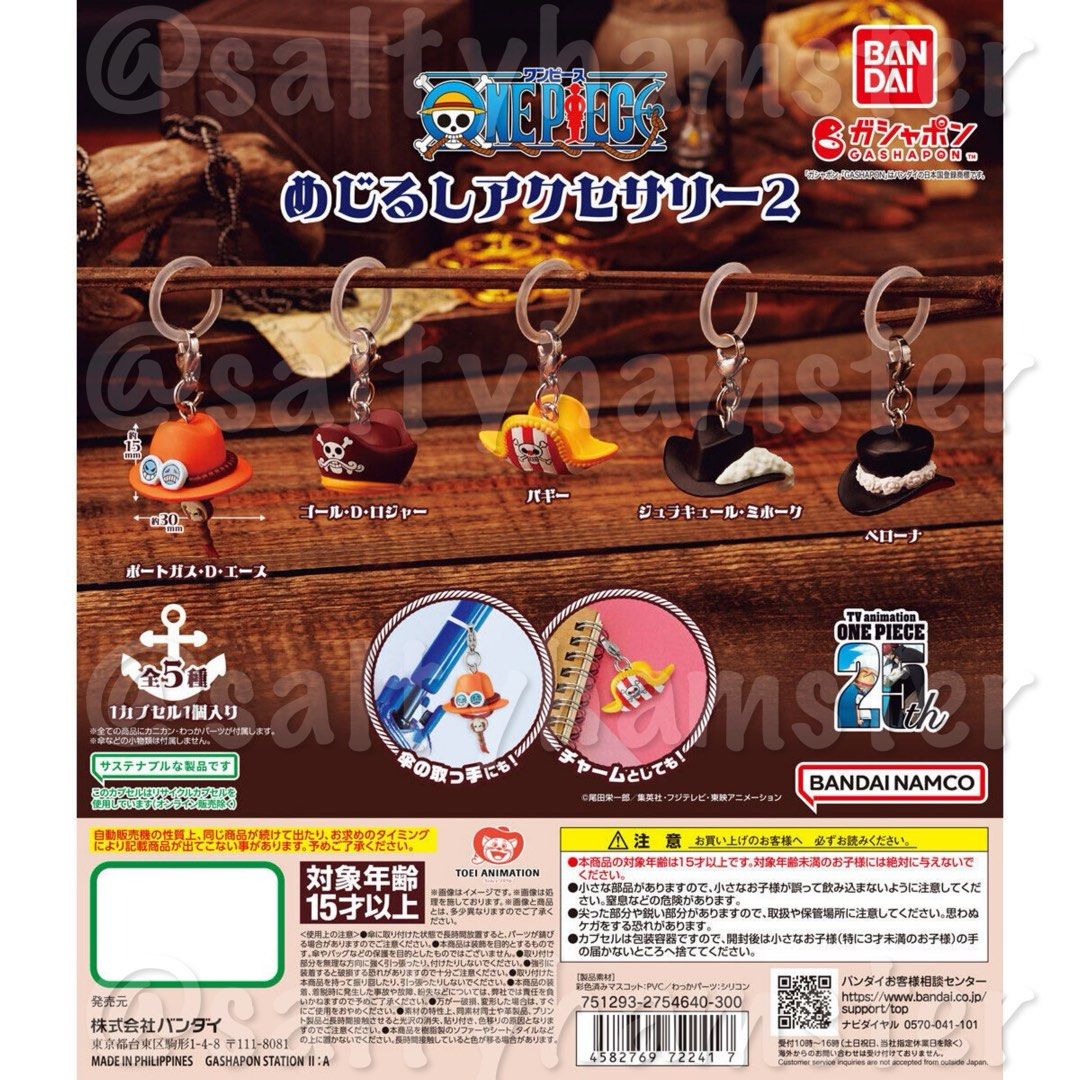 One piece gashapon gachapon capsule toy figure figurine bandai onepi no ...