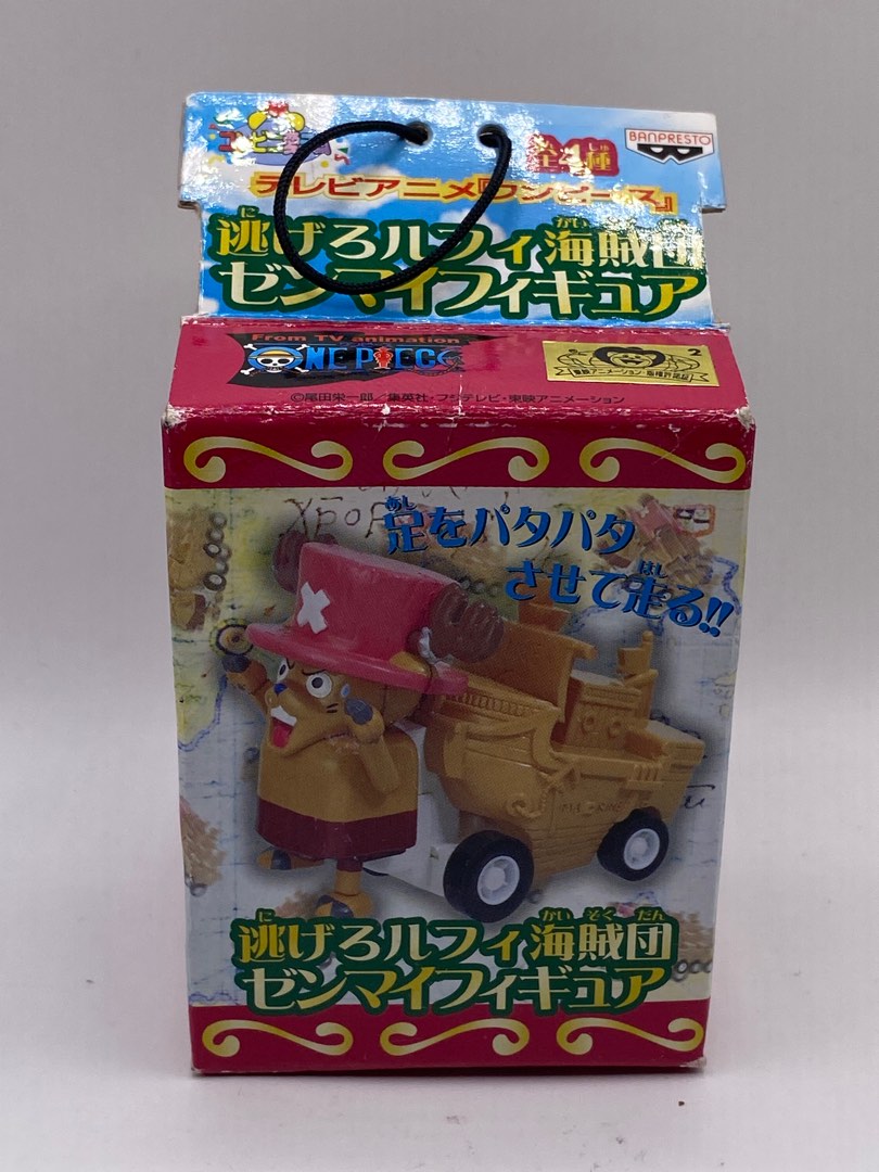 One Piece Run Away Chopper Wind Up, Hobbies & Toys, Toys & Games on ...