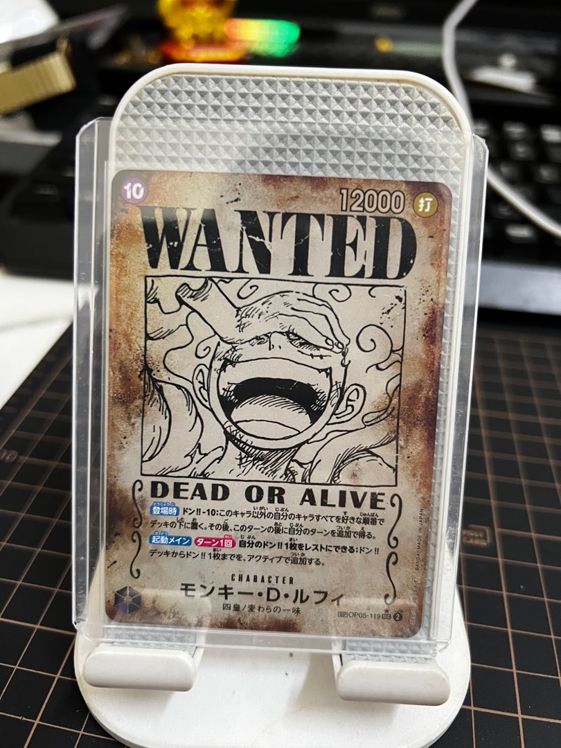 OP-09 Wanted Nika Luffy, Hobbies & Toys, Toys & Games on Carousell