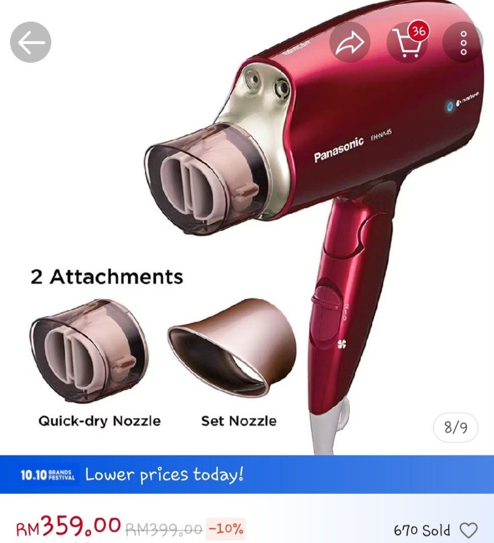 Panasonic EH-NA45 Nanoe Care, Beauty & Personal Care, Hair on Carousell