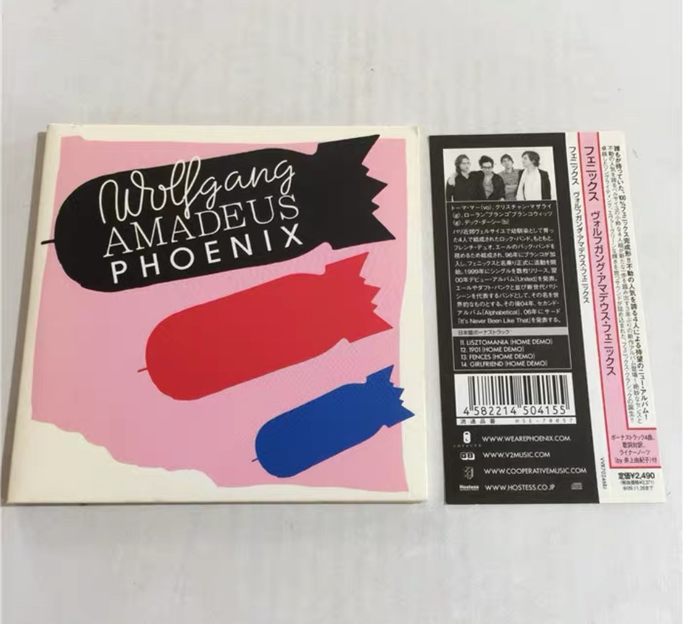 Phoenix JPN CD + 4 XTRA SONGS - Wolfgang Amadeus Phoenix, IMPORTED FROM ...