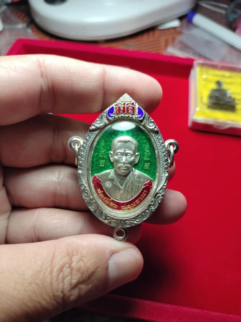 Phor Tiang 108th years anniversary of the birth of Phor Thiang Nuammana ...