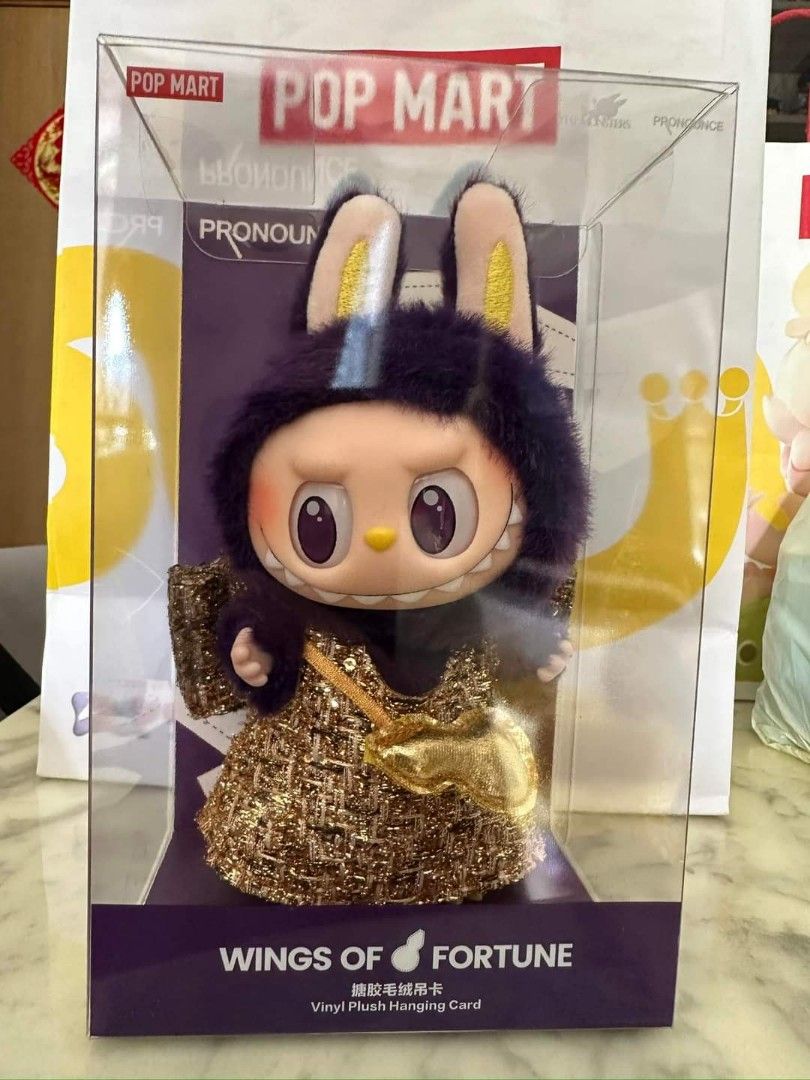 Unboxing Joy: The Pop Mart Wings of Fortune Series