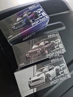 Poprace hako For Sale | Carousell Singapore