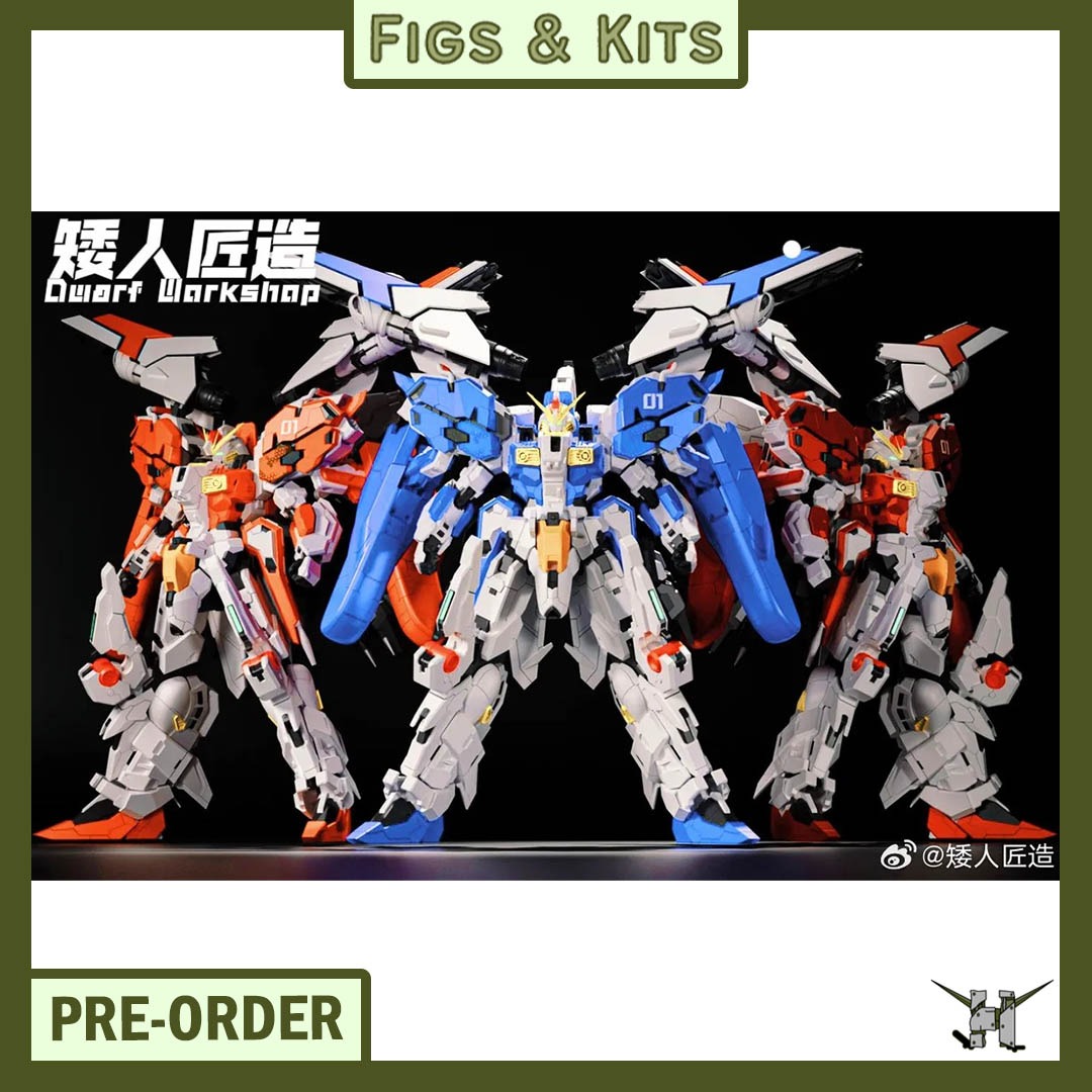 PRE-ORDER!! S-0011 1/60 Armor Red/Blue/Orange Plastic Made Construction ...