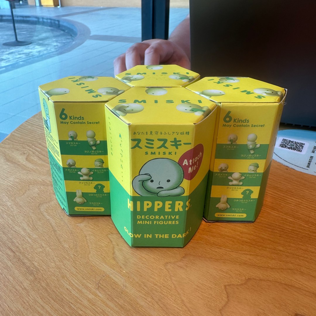 Smiski Hippers decorative mini figures glow in the dark attach me with ...