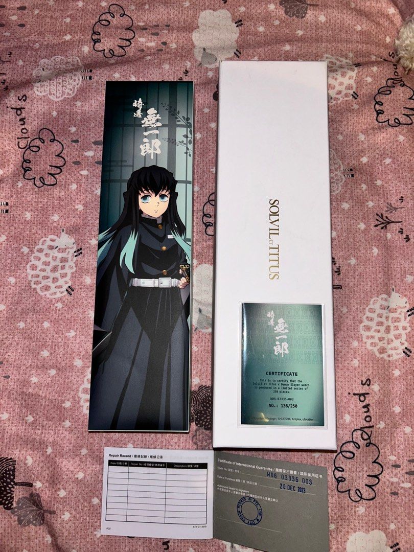 Solvil et Titus x Demon Slayer Muichiro Tokito Watch, Men's Fashion ...