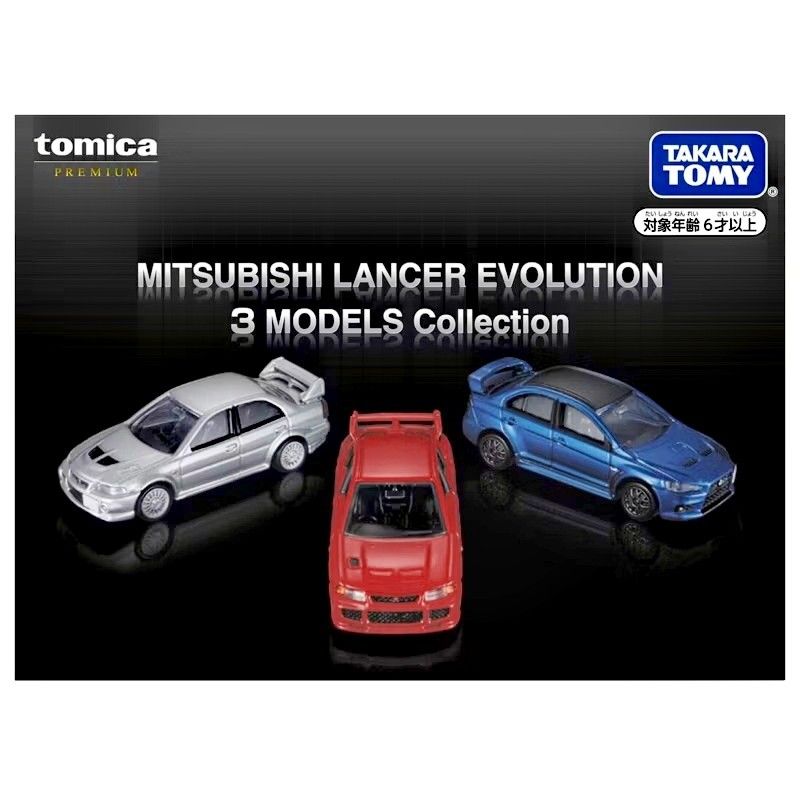 TOMICA PREMIUM Mitsubishi Lancer Evolution 3 Models Collection in 1 Set ...