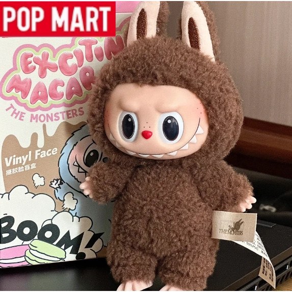 100% AUTHENTIC LABUBU Hidden V1 Secret Chestnut Cocoa , Hobbies & Toys ...