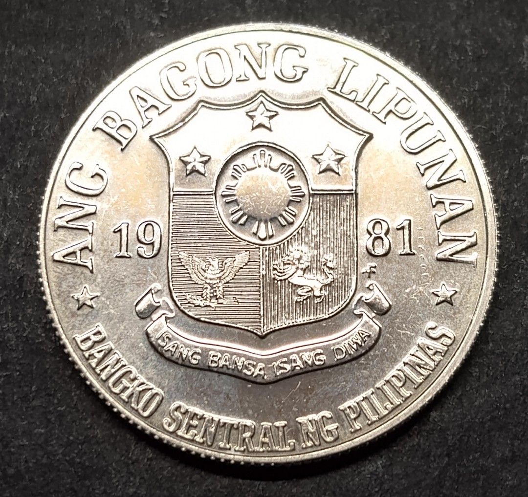 1981FM Philippine Ang Bagong Lipunan 1 Piso old coin**Special ...