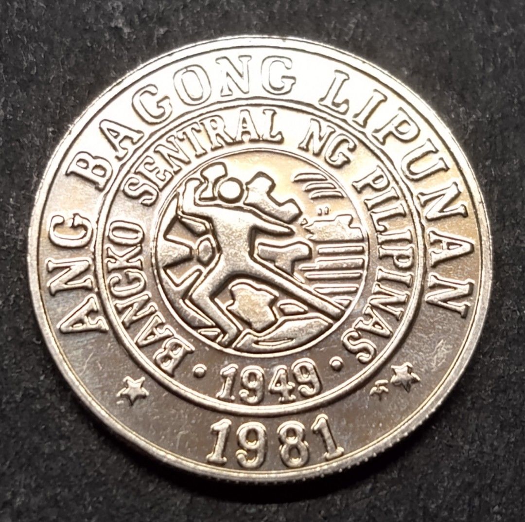 1981FM Philippine Ang Bagong Lipunan 25 sentimos old coin**Special ...