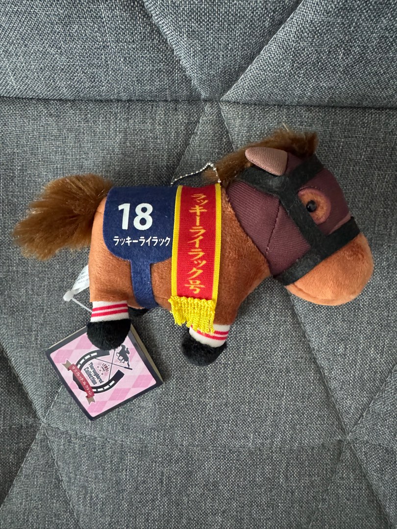 日本馬仔公仔, 興趣及遊戲, 玩具 & 遊戲類 - Carousell