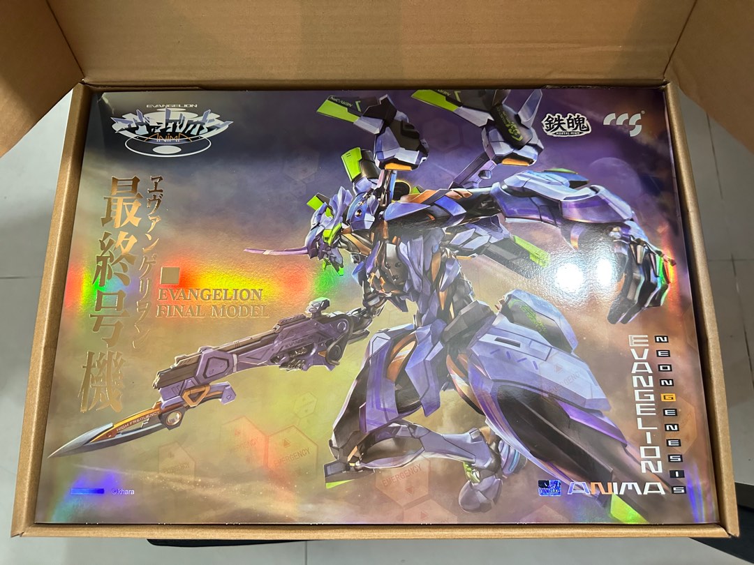 (二手) CCTOYS 鉄魄 最終号機 EVA Final Form - Evangelion Final Model, 興趣及遊戲, 玩具 ...
