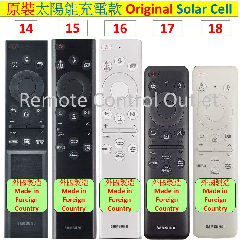 三星 Samsung SONY LG 樂聲Panasonic TCL 電視遙控 TV Remote Control dyson KDK 浴室寶 ...