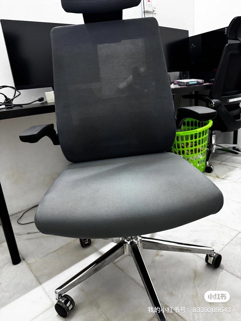 Am office chair, Computers & Tech, Office & Business Technology on ...