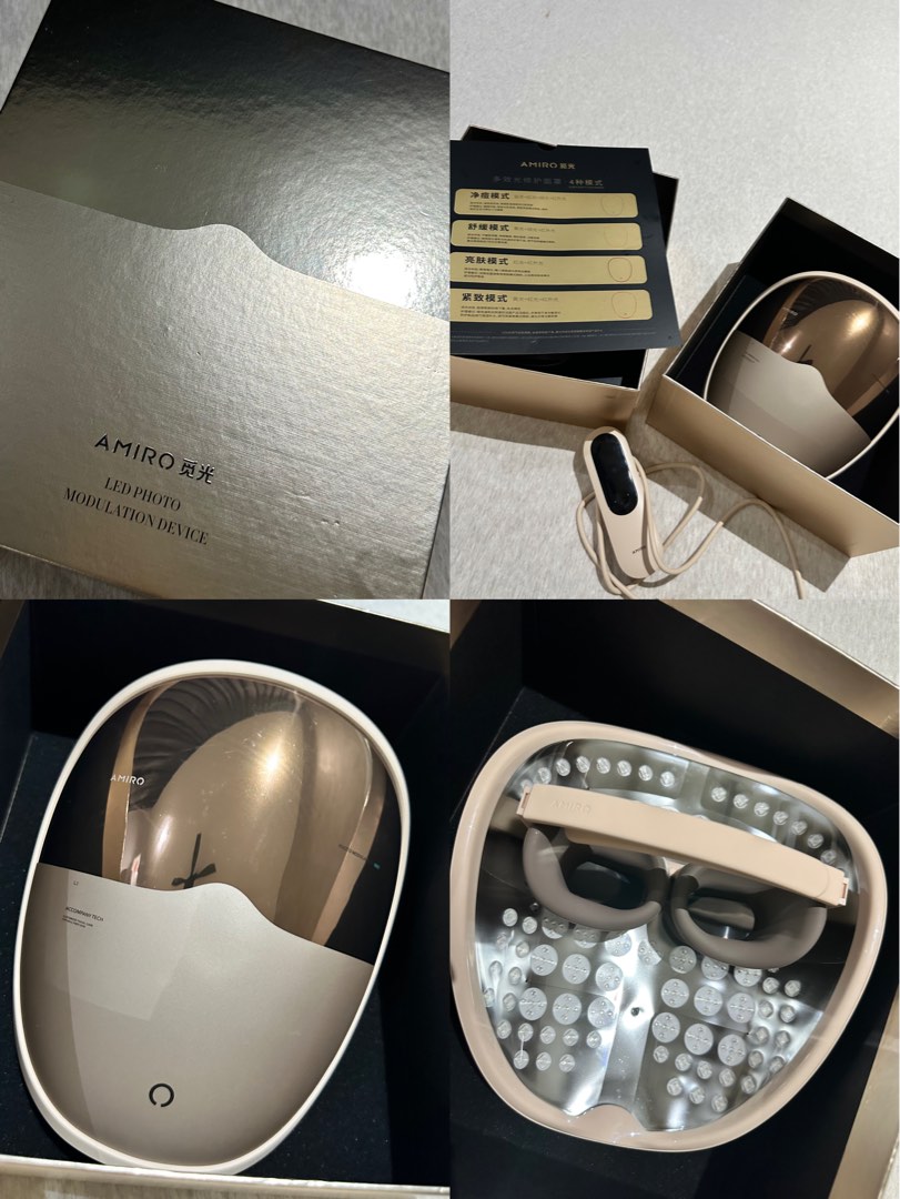 AMIRO Spectra 5-In-1 LED Light Therapy Facial Mask Gold with 4 Modes ...