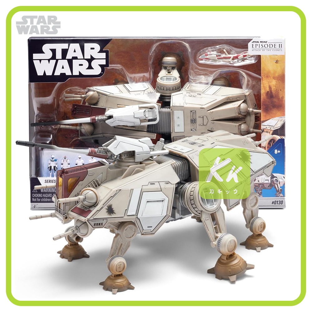 (AVAILABLE) Star Wars AT-TE Micro Galaxy Squadron by Jazwares, Hobbies ...