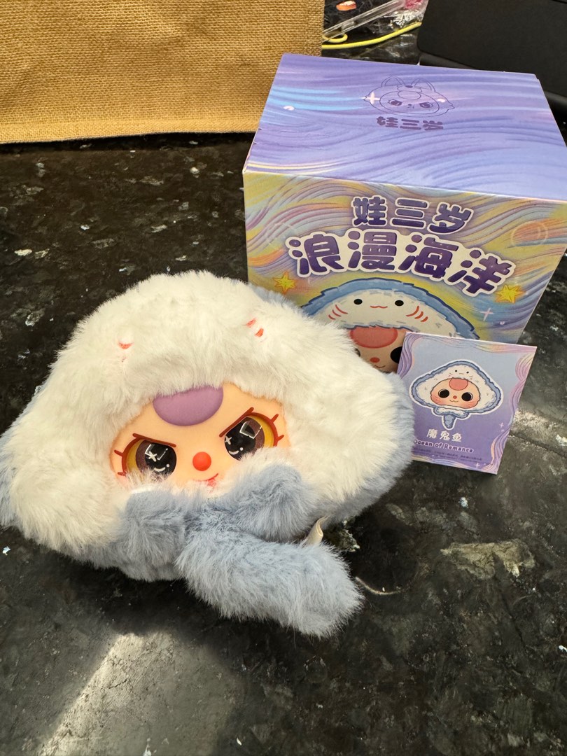 Baby Three Ocean Series - Sting Ray, Hobbies & Toys, Toys & Games on ...