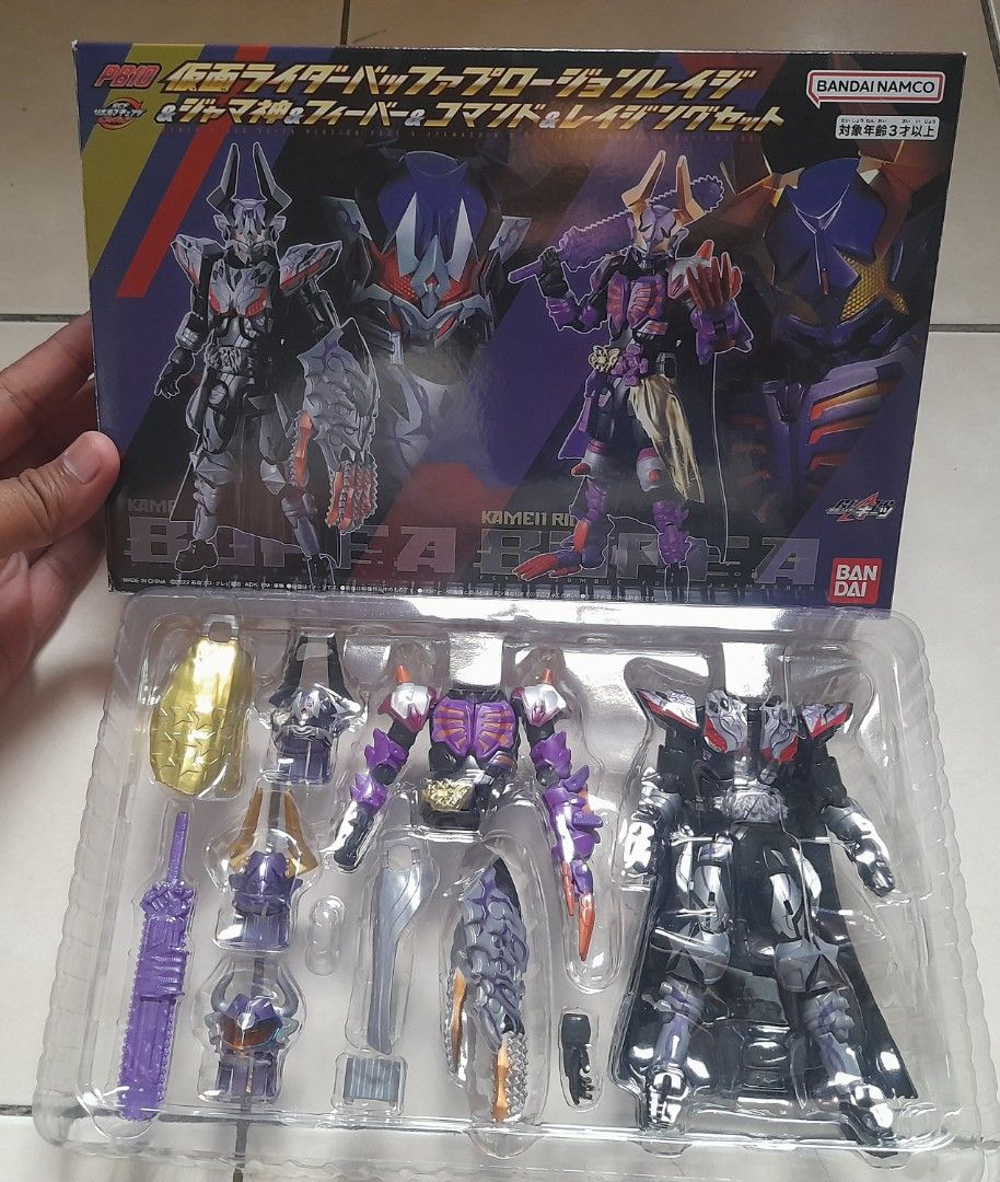 Bandai Kamen Rider Geats RCF Buffa plosion rage, Hobbies & Toys, Toys ...