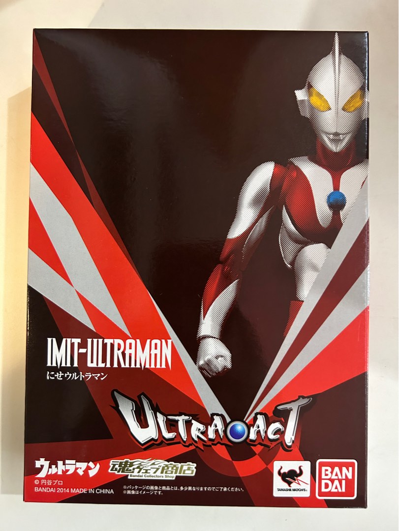 Bandai Ultra-Act Imit-Ultraman Action Figure Tamashii Exclusive Rare ...