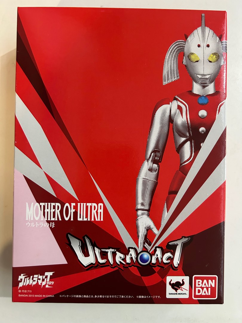 Bandai Ultra-Act ultraman Mother Of Ultra Action Figure Rare, Hobbies ...