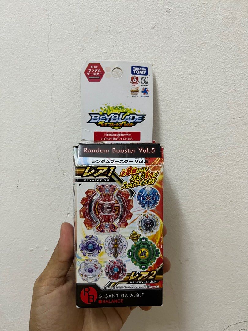 Beyblade Burst Random Booster, Hobbies & Toys, Toys & Games on Carousell