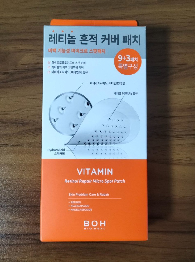 BIOHEAL BOH Vitamin Retinol Repaid Micro Spot Patch 9+3 Counts, Beauty ...