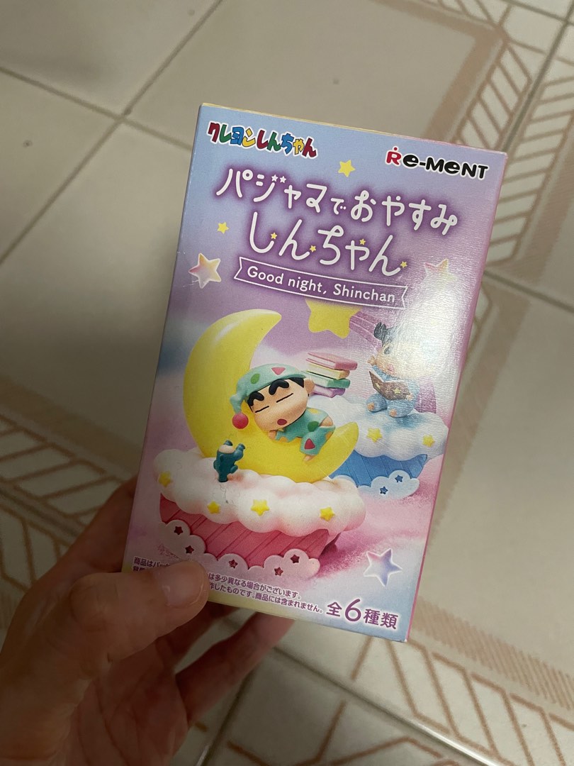 BNIF Crayon Shinchan Blindbox - Himawari Xiao Kui, Hobbies & Toys, Toys ...