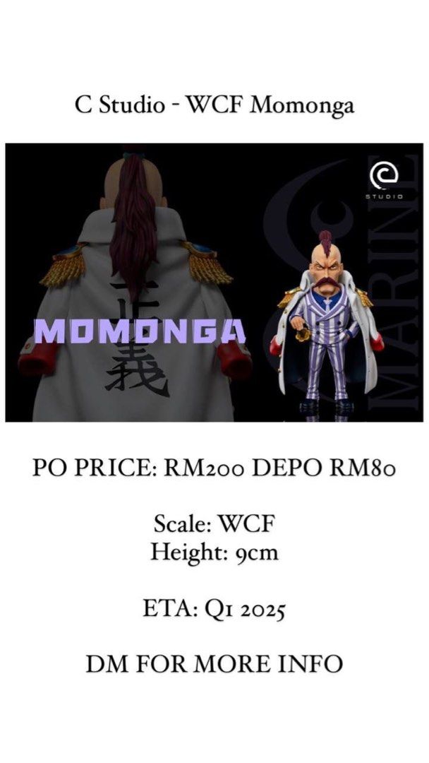 C Studio - WCF Momonga, Hobbies & Toys, Toys & Games on Carousell