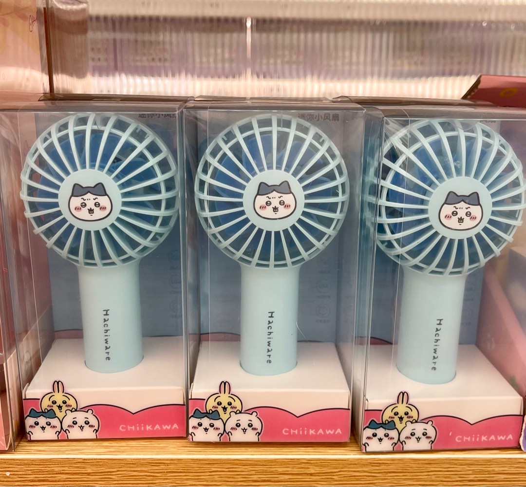 Chiikawa keychain fan 吉伊卡哇 公仔 手提風扇, 家庭電器, 其他家庭電器 - Carousell