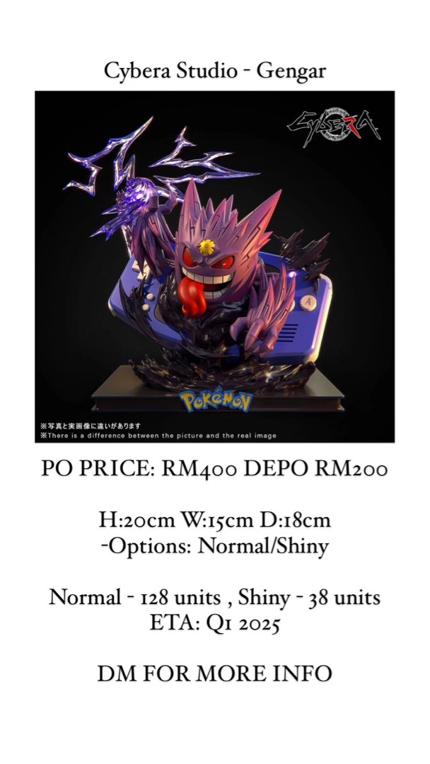 Cybera Studio - Gengar, Hobbies & Toys, Toys & Games on Carousell