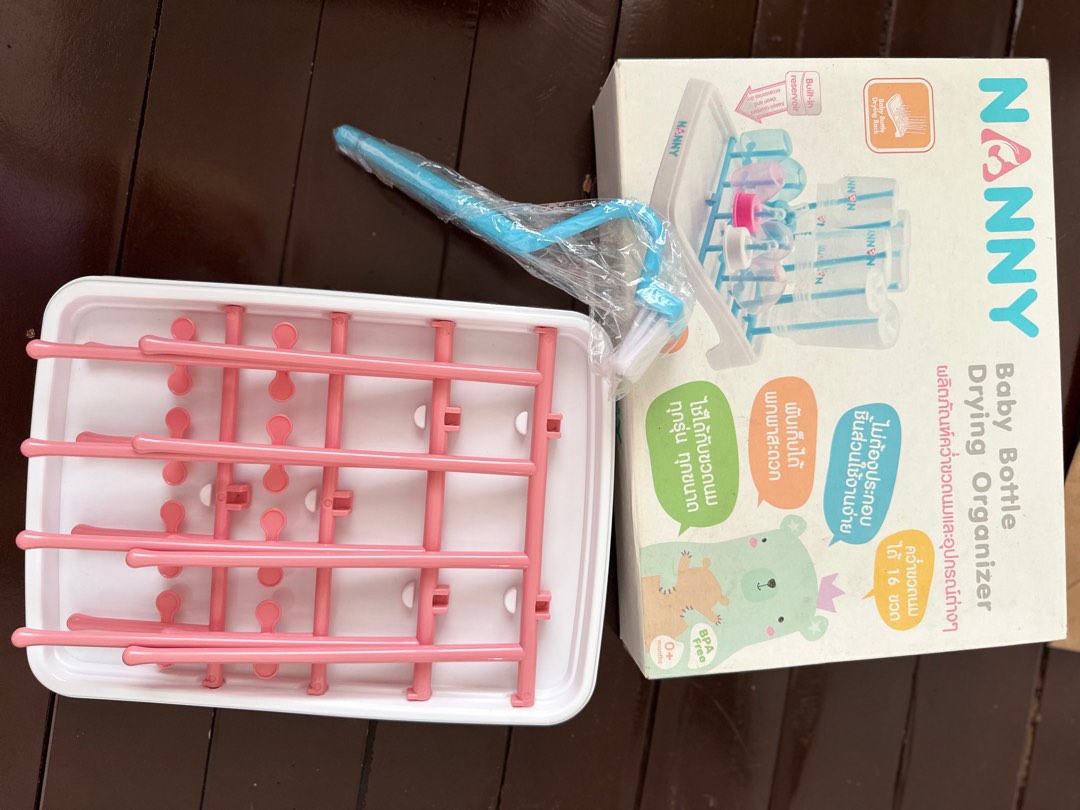 Dry rack for baby, Babies & Kids, Nursing & Feeding, Breastfeeding ...