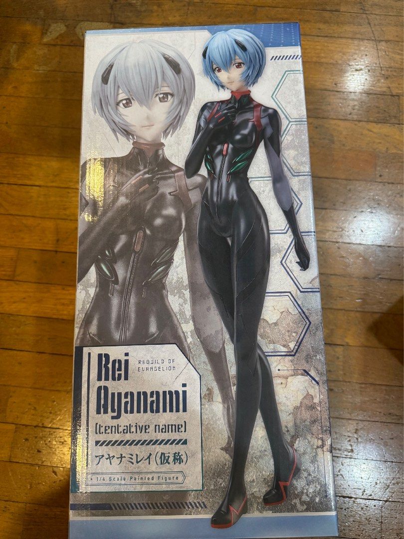 FREEing B-style Rebuild of Evangelion Rei Ayanami Tentative Name 1/4 ...