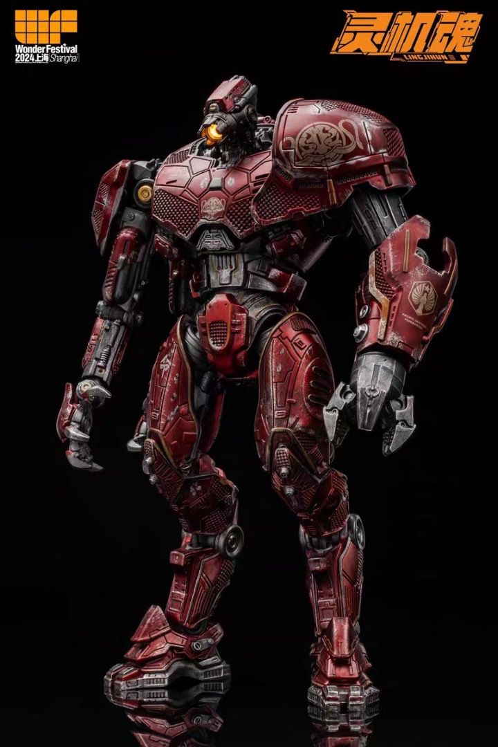 Heavy Mecha Pacific Rim Crimson Typhoon (Jaeger) Mecha, Hobbies & Toys ...