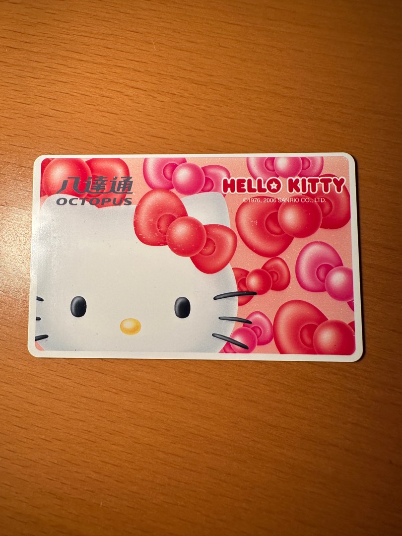 Hello Kitty 八達通 / Octopus 成人八達通 2006 珍藏版 ( 已失效不可使用 ) 只可珍藏 ( ♻️ 以物易物 ...