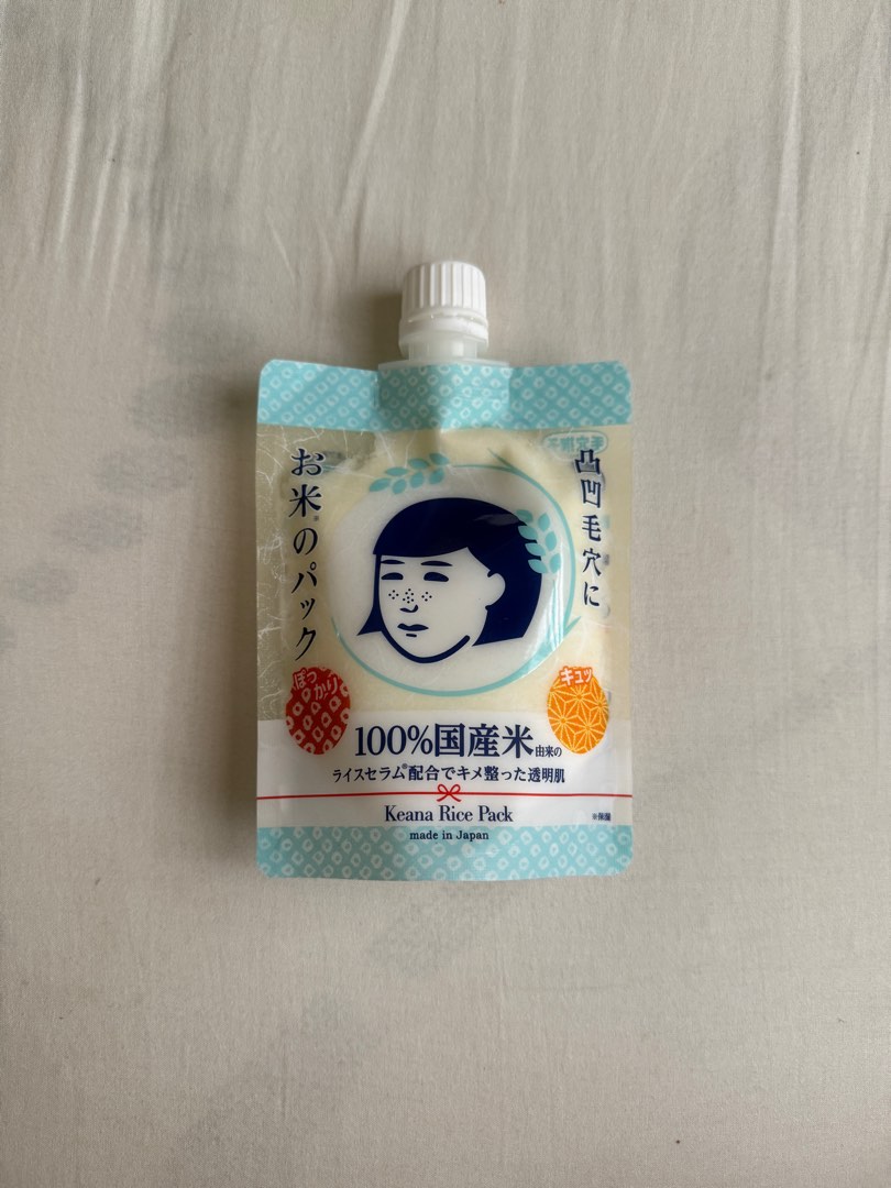 Ishizawa : Keana Rice Pack 170G, Beauty & Personal Care, Face, Face ...