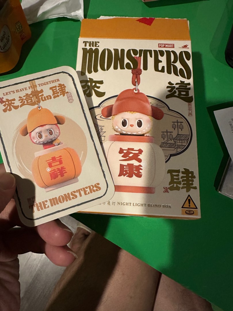 Labubu Night light keychain popmart, Hobbies & Toys, Toys & Games on ...