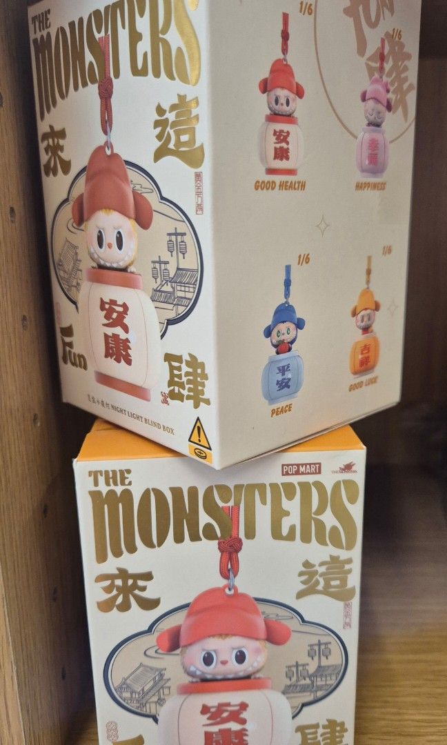 LABUBU THE MONSTERS Let's Have Fun Together Series-Night Light Blind ...