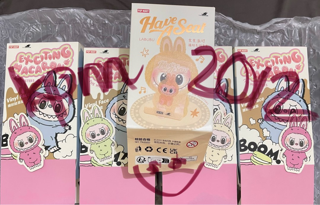 Labubu V1 (Lychee Berry, Soymilk, Green Grape) and V2 (Baba) pendant ...