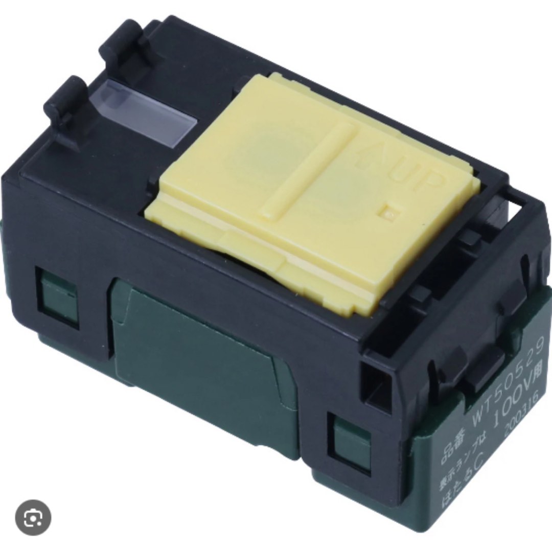 三入 Panasonic 日本製 Cosmo系列 3路開關 WT50529 可替代Risna Glatima, 電視及其他電器 , 其他家庭 ...