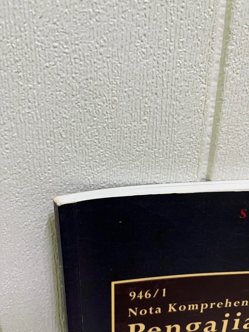 PENGAJIAN PERNIAGAAN 946/1 Nota Komprehensif SEM1, Hobbies & Toys ...